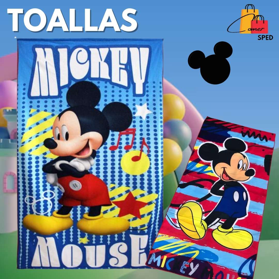 TOALLA INFANTIL - La Comer Sped